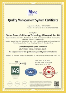 Electro Power Cell - | Green Hydrogen, Fuel Cell & Carbon Capture